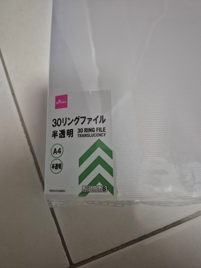 Daiso A4 30-ring file, Everything Else on Carousell