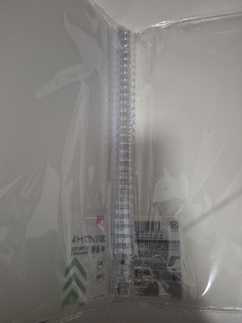 Daiso A4 30-ring file, Everything Else on Carousell
