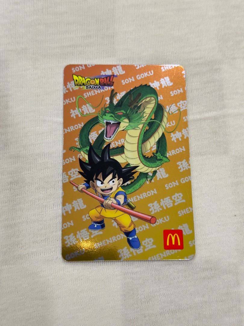 Dragon Ball Daima McDonald's Card, Hobbies & Toys, Toys & Games on ...