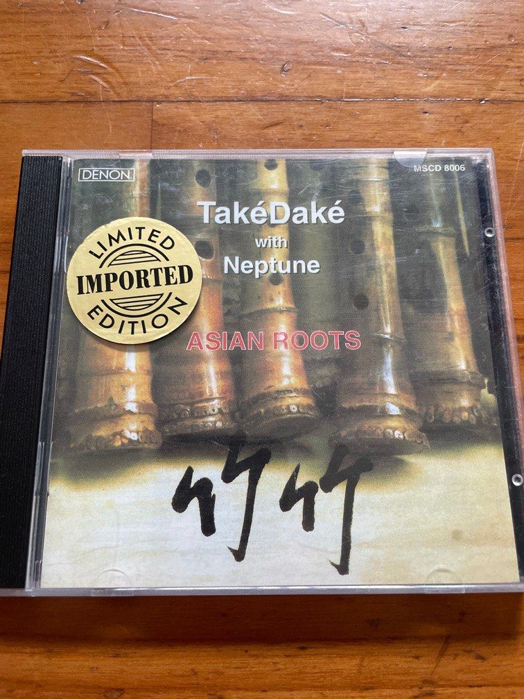 (Japan) Audiophile MS Mastersonic Takedake With Neptune Asian Roots CD ...