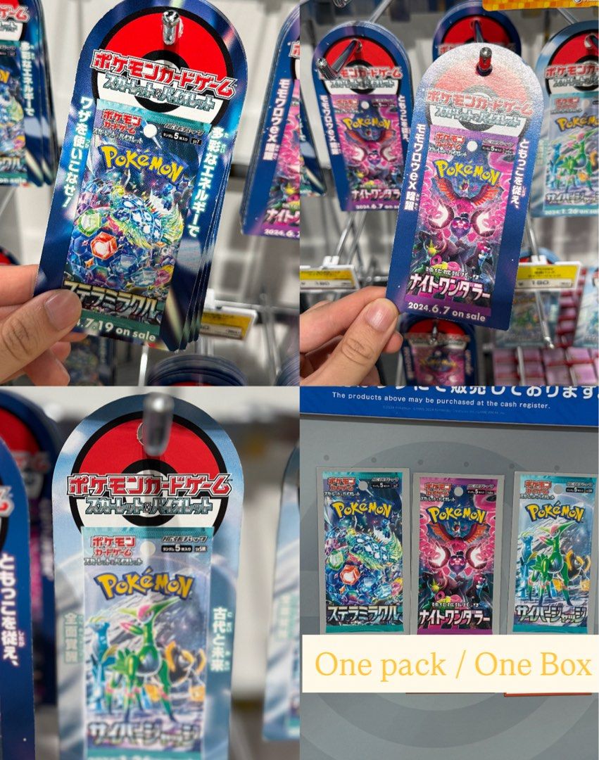 Japan Pokémon Game Card Pokémon TCG: Scarlet & Violet – Cyber Judge ...