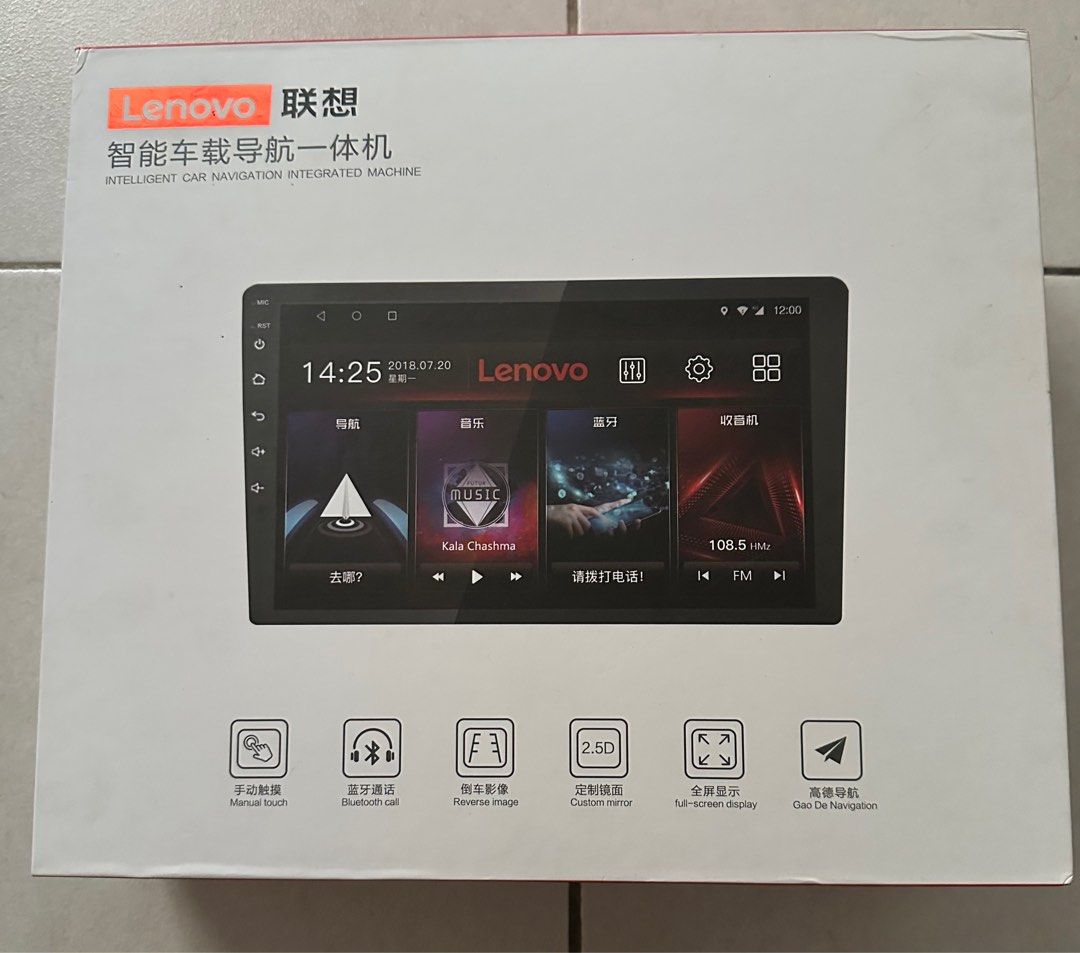 Lenovo Android Player, Auto Accessories on Carousell