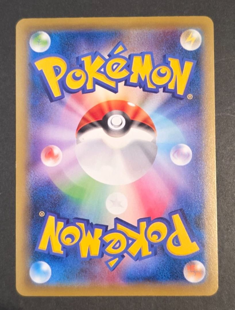 M Venusaur EX #002 1st ED - Pokemon Jap 20th Anniversary CP6 - LP+, Hobbies & Toys, Toys & Games ...