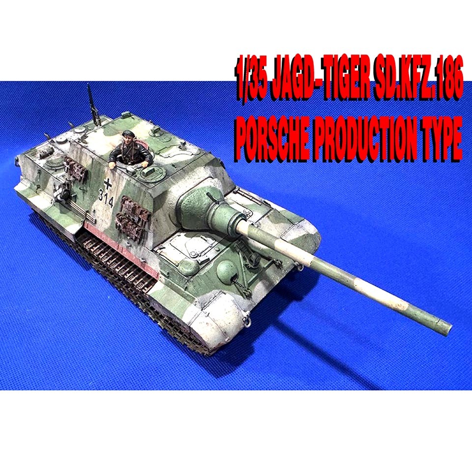 【ModeLLand 模人地帶 ※ 模型作品】1/35 威龍 DRAGON #6051 GERMAN JAGDTIGER PORSCHE ...
