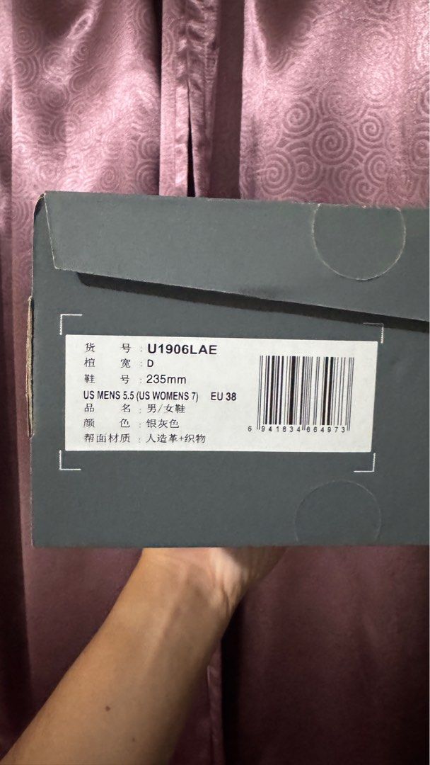 New Balance 1906L Silver Loafers - EU 38, Women's Fashion, Footwear ...