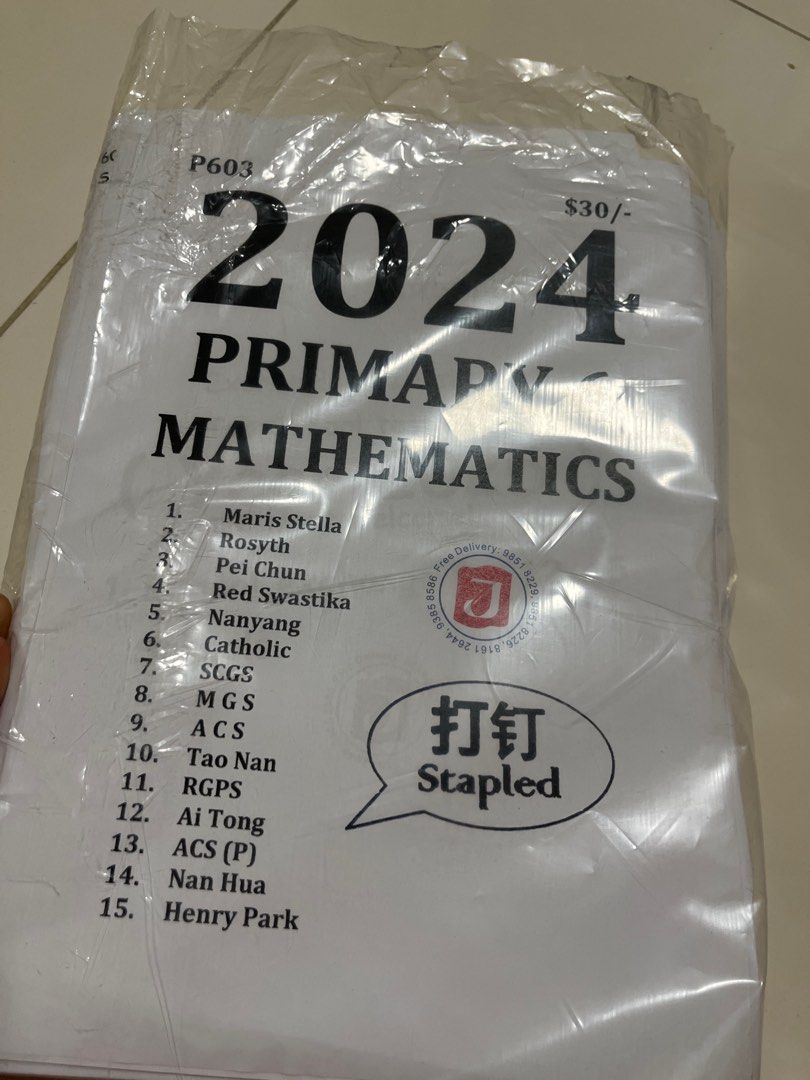 Primary 6 Mathematics Practice Book 2024, Hobbies & Toys, Books ...