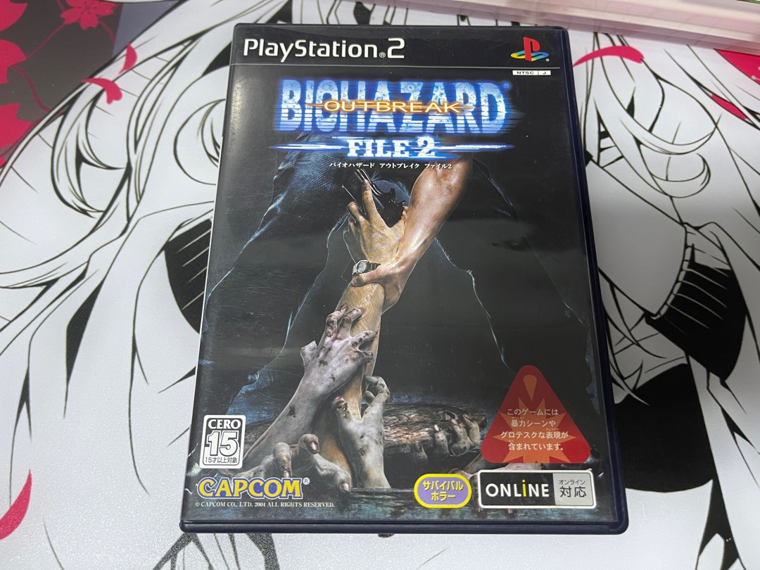 Ps2 Game Resident Evil Biohazard Outbreak File 2 NTSC J, Video Gaming ...