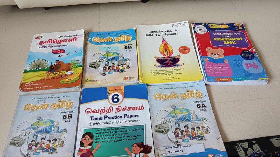 Tamil Primary School Textbooks - Grade 6, Hobbies & Toys, Books ...