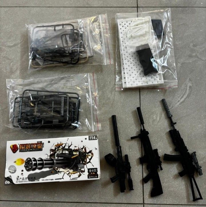 Toy Gun Model Kit 1/6 weapons rifle, Hobbies & Toys, Toys & Games on ...