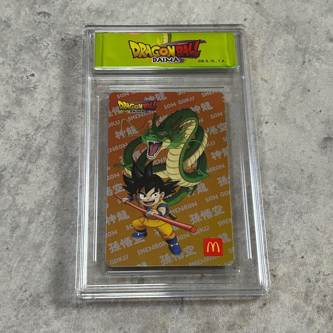 Ultimate Card McDonalds Dragon Ball Daima, Hobbies & Toys, Collectibles ...