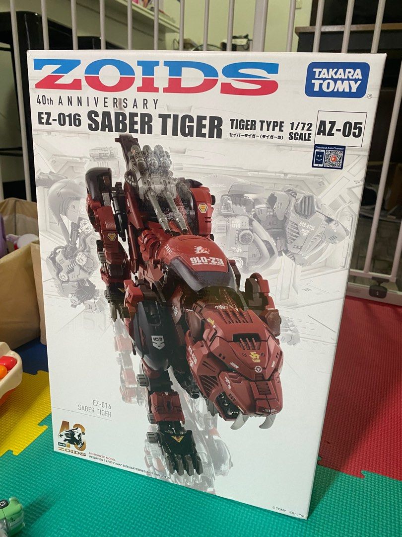 ZOIDS Saber Tiger AZ-05 (40th Anniversary), Hobbies & Toys, Toys ...