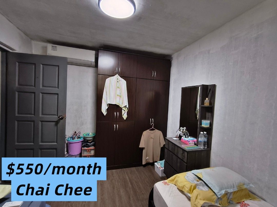 20 Chai Chee Road Ping-An Gardens, Property, Rentals, Room Rentals on ...