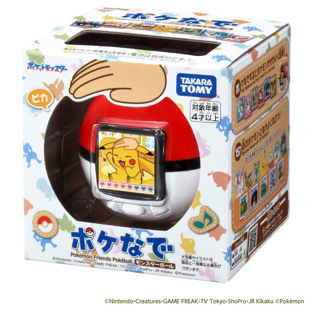 [現貨] Takara Tomy Pokemon - Pokemon Friends Pokeball 寵物小精靈 / 寶可夢：好朋友精靈球 ...