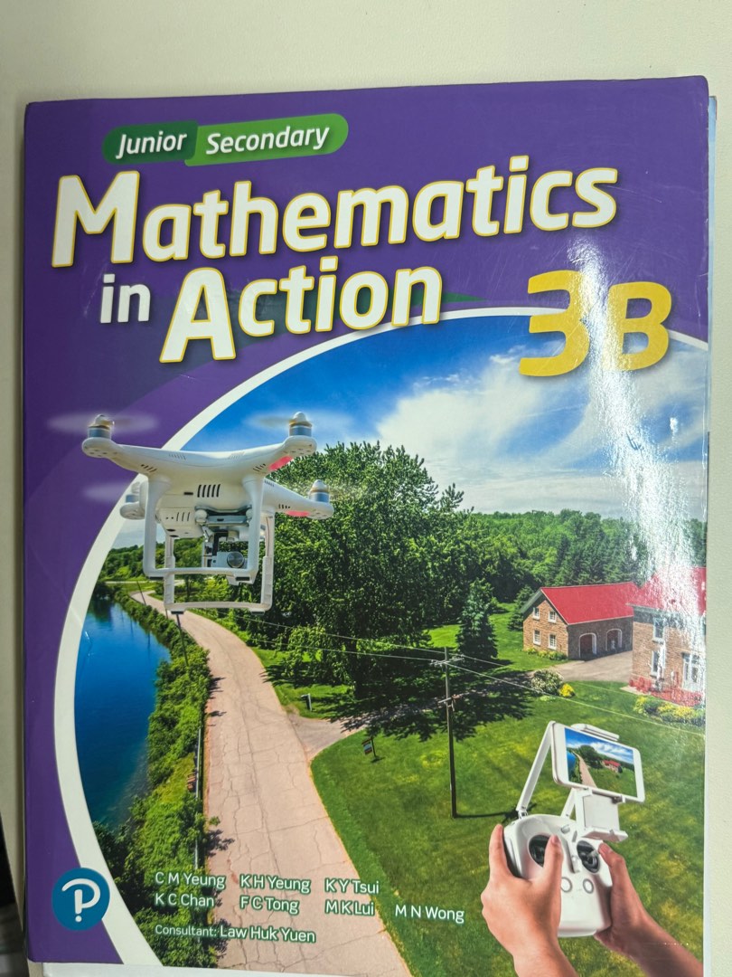 中三3B數學書 form3 3B maths textbook, 興趣及遊戲, 書本 & 文具, 教科書 - Carousell