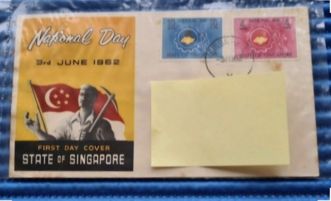 3rd June 1962 State of Singapore National Day Commemorative Stamp Issue ...