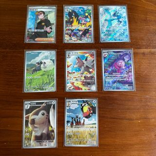 🌟🌟WTT/WTS Baby Shiny Pokemon Cards Singles!!!!🌟🌟 (Shiny Inkay, Shiny ...