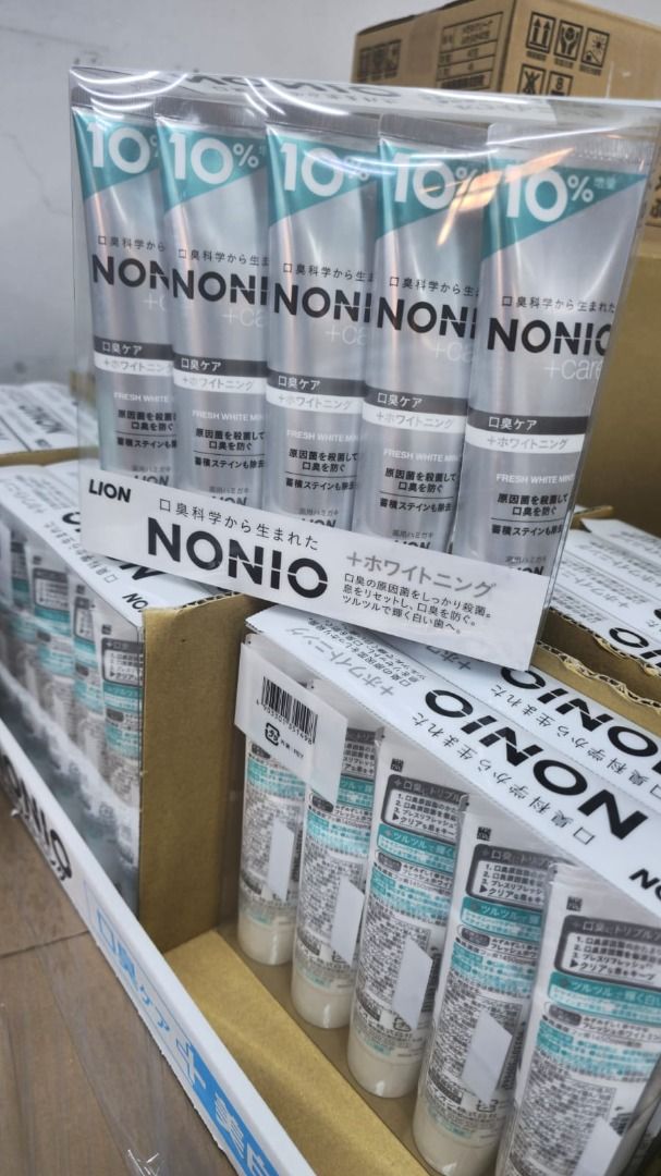 [現貨] 日本NONIO美白防口臭牙膏（清爽薄荷味）增量裝143g x 5支, 美容＆個人護理, 健康及美容 - 口腔護理 - Carousell