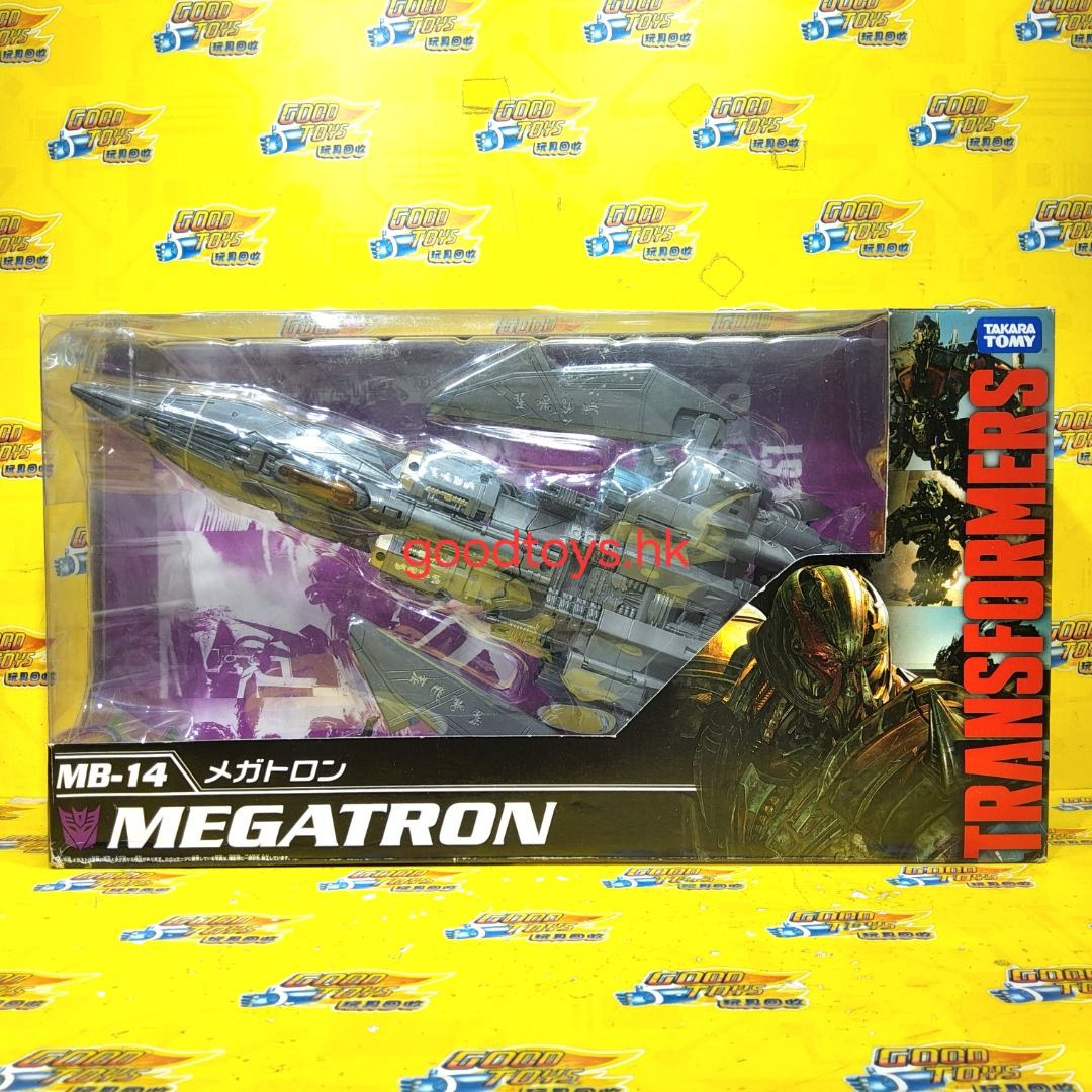 中古已開封 TAKARA TOMY TRANSFORMERS MOVIE THE BEST MB-14 MEGATRON 電影版 變形金剛5 ...