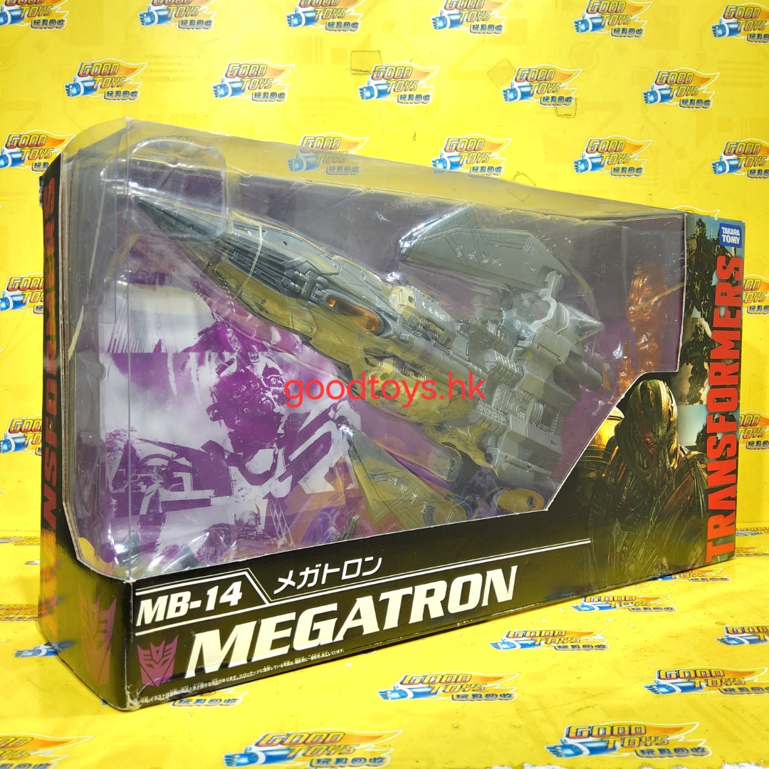 中古已開封 TAKARA TOMY TRANSFORMERS MOVIE THE BEST MB-14 MEGATRON 電影版 變形金剛5 ...