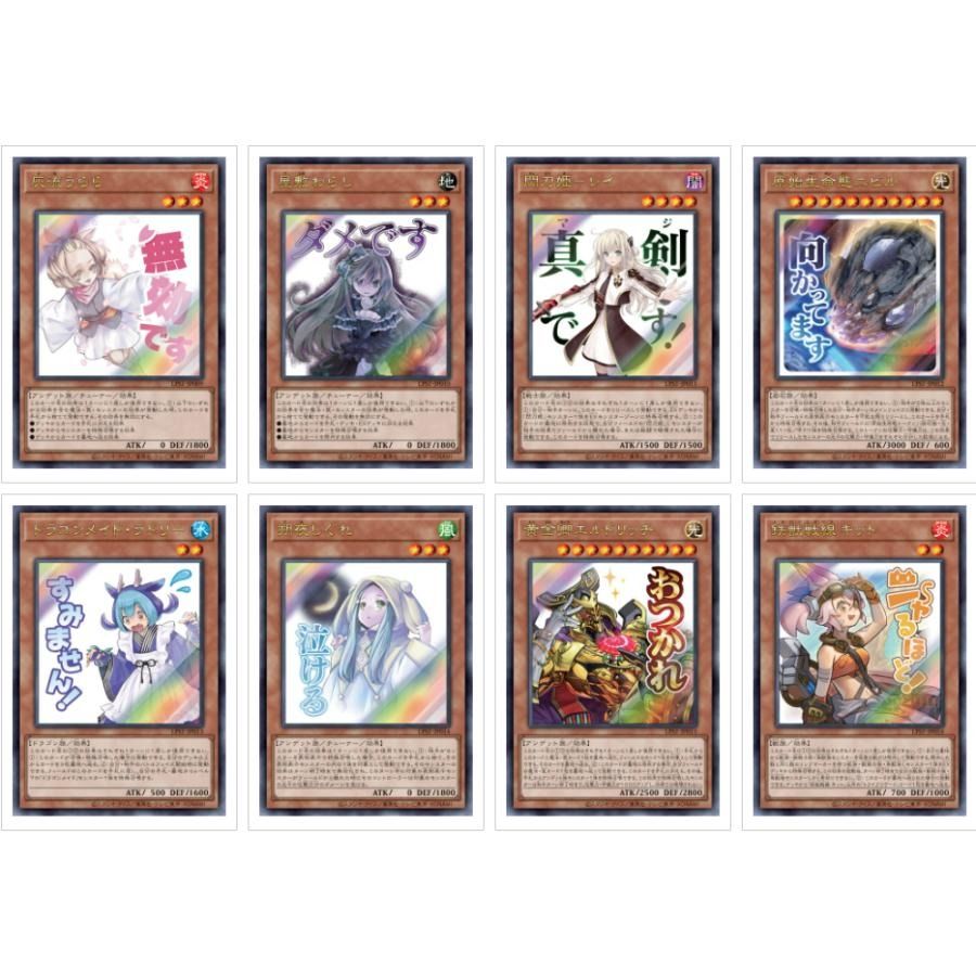 「預訂」[日版] YGO 遊戲王OCG LIMITED PACK -STAMP EDITION-, 興趣及遊戲, 收藏品及紀念品, 日本明星 ...