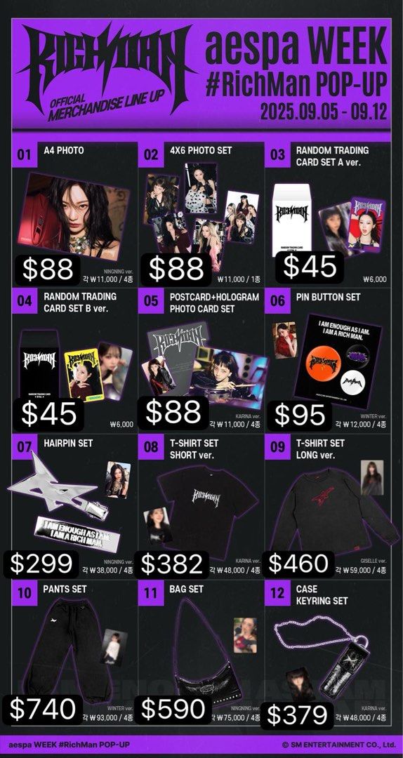 aespa rich man pop up md 周邊, 興趣及遊戲, 收藏品及紀念品, 韓流 - Carousell