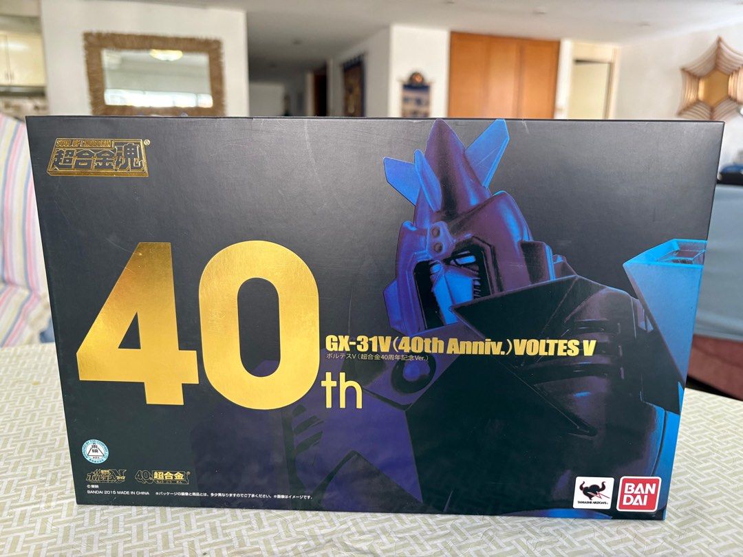 Bandai GX-31V Voltus V 40th Anniversary Action Figure, Hobbies & Toys ...
