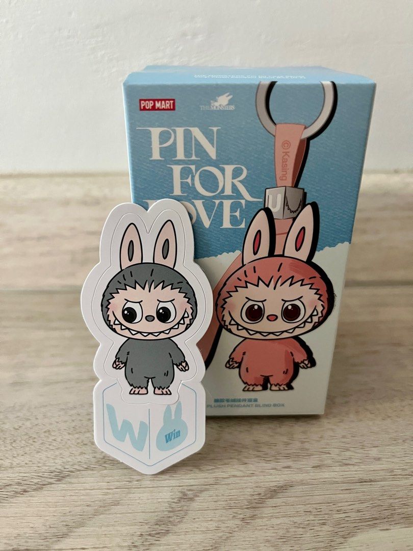 BNIP POPMART Labubu V4 The Monsters Pin For Love - Letter W (confirmed ...