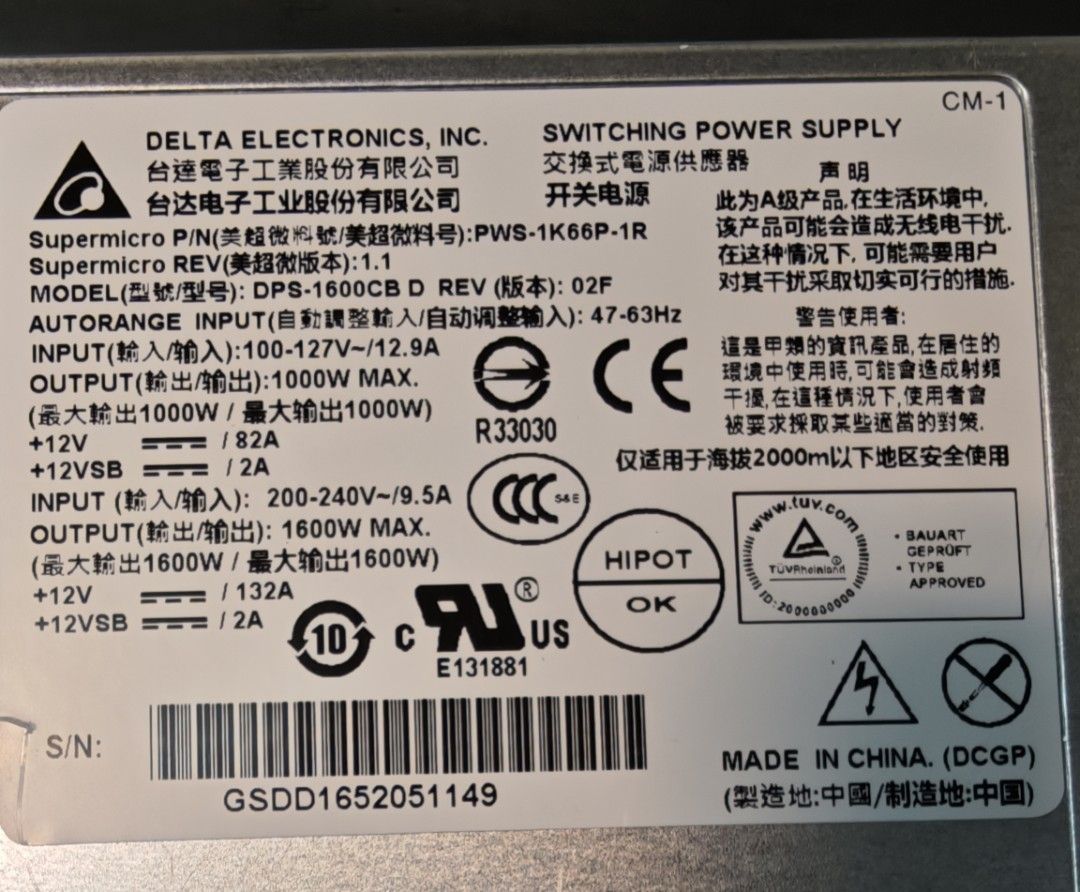 Rack Server PSU, Delta DPS-1600CB D Power Supply, 1600W, PSU,80 Plus ...