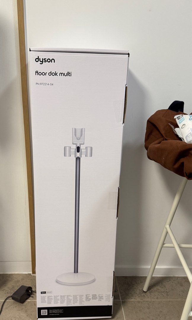 Dyson Floor Dok Multi 多功能座地收納架, 家庭電器, 吸塵機 ＆ 家居清潔電器 - Carousell