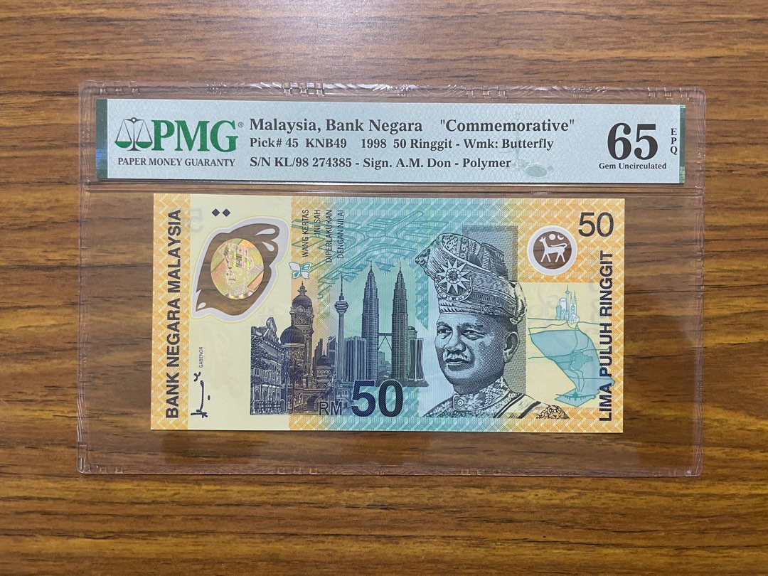 Fixed Price - 1998 Malaysia SUKOM Commemorative $50 Polymer Note with ...