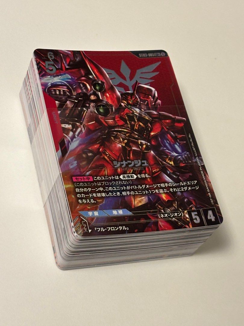 🌟紅線交收 全新現貨 GOD PACK🌟 Gundam Card Game GCG ST03 神預組 異畫, 興趣及遊戲, 玩具 & 遊戲類 - Carousell