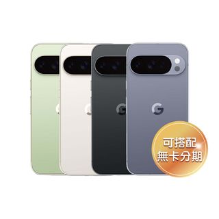 Google pixel 10 出售 | Google Pixel | Carousell Hong Kong