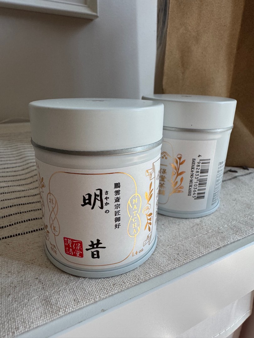 Ippodo Tea Matcha - Sayaka no mukashi (40g tin), Food & Drinks, Other ...