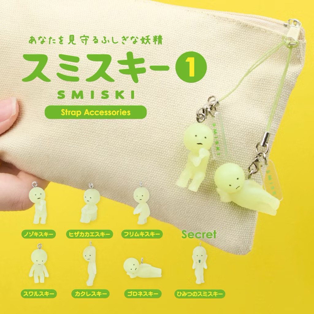 JAPAN TRIP SMISKI GASHAPON, Hobbies & Toys, Collectibles & Memorabilia ...