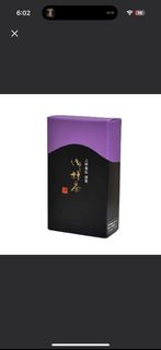 Kanbayashi Shunsho - Aya No Mori / Biwa No Shiro / Matsukaze Mukashi / Zuiho / Soumei No Mukashi ...