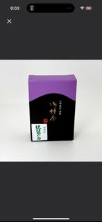 Kanbayashi Shunsho Soumei, Zuihou, Biwa No Shiro, Aya No Mori, Matsukaze, Matsu No Shiro, Food ...