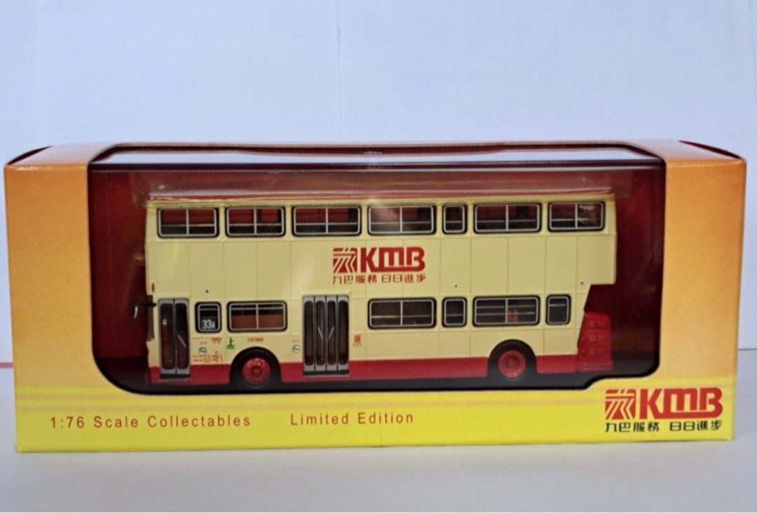 KMB 1:76 九巴現代色 平頂寶 33A 巴士模型, 興趣及遊戲, 玩具 & 遊戲類 - Carousell