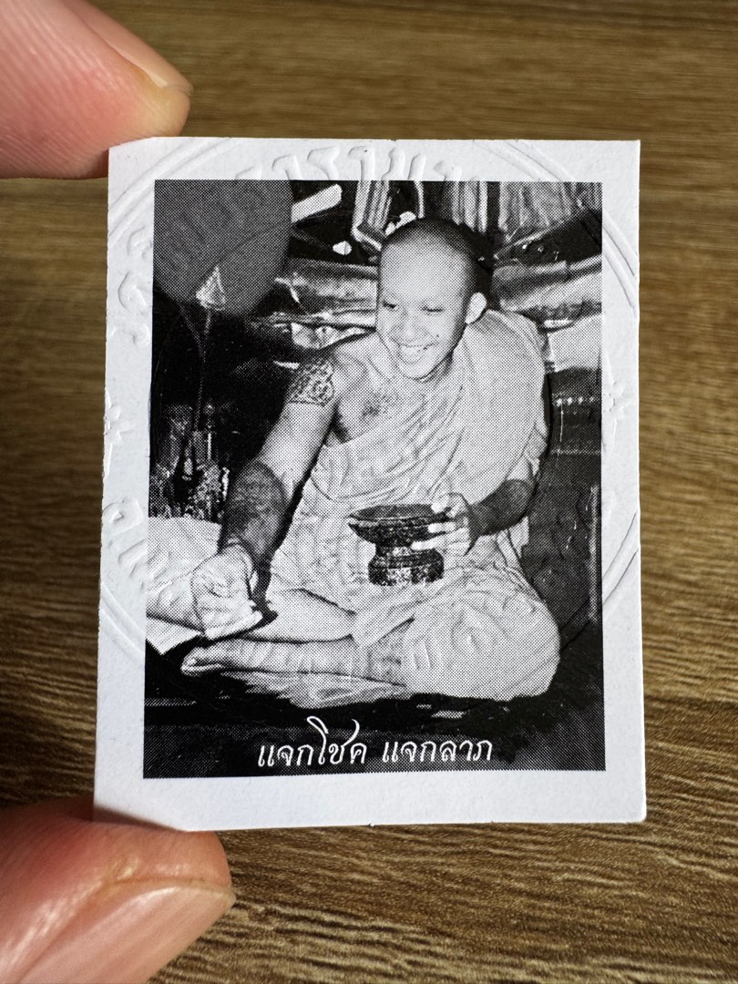 LP Chamnan Wat Chin Wararam Loop Tai With Hand Yant (2568), Hobbies & Toys, Religious Items on ...