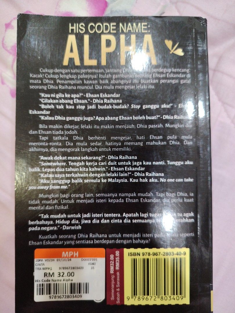 Novel his code name: ALPHA, Hobbies & Toys, Books & Magazines, Storybooks on Carousell