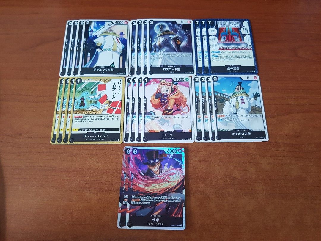 One Piece TCG - Lord Imu Deck Package, Hobbies & Toys, Toys & Games on ...