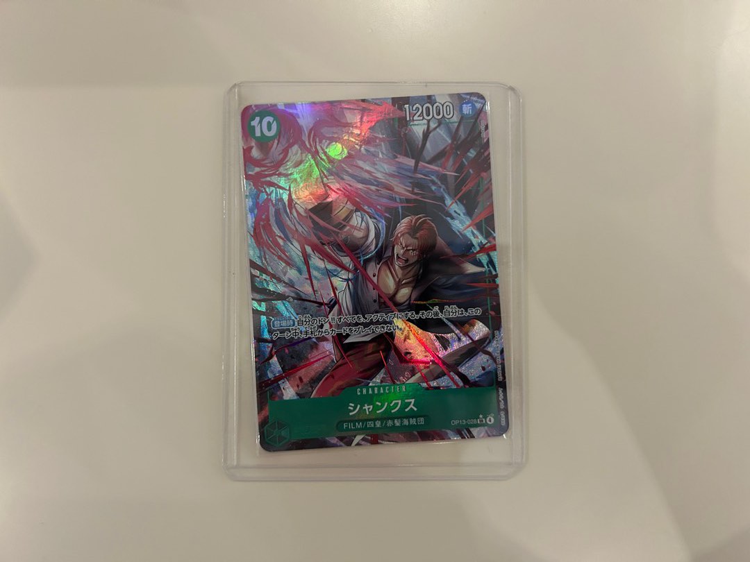 OP13-028 Shanks SR AA, Hobbies & Toys, Toys & Games on Carousell