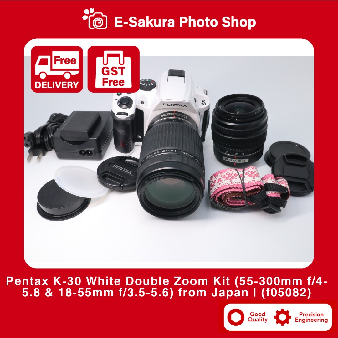 Pentax K-30 White Double Zoom Kit (55-300mm f/4-5.8 & 18-55mm f/3.5-5.6 ...