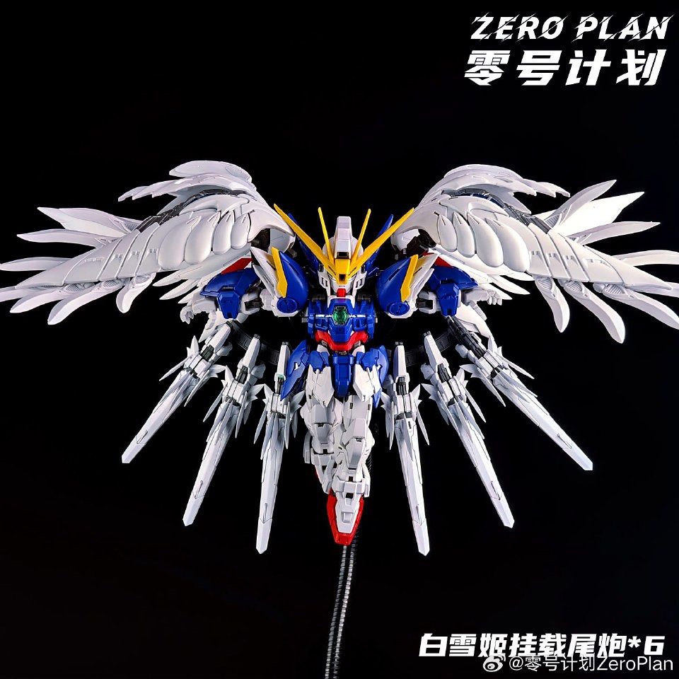 Preorder - Zero Plan - MGSD Snow White Prelude Option Set, Hobbies ...
