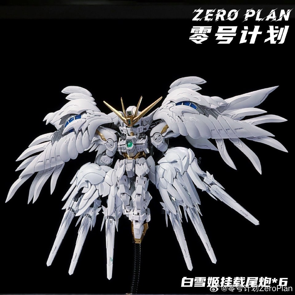 Preorder - Zero Plan - MGSD Snow White Prelude Option Set, Hobbies & Toys, Toys & Games on Carousell