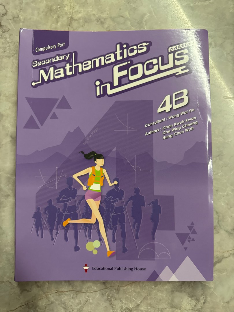 Secondary Mathematics in Focus 4B, 興趣及遊戲, 書本 & 文具, 教科書 - Carousell