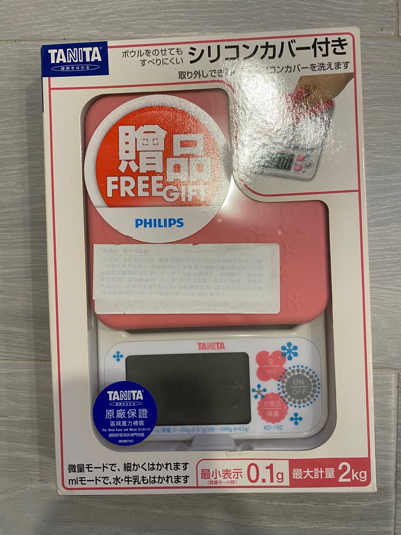 TANITA KD-192 廚房電子秤, 家庭電器, 廚房電器, 其他廚具 - Carousell