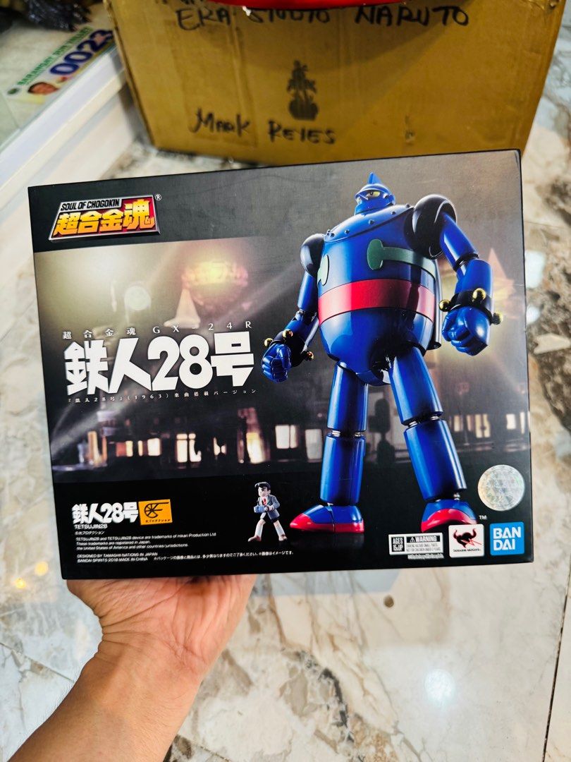 Tetsujin 28 robot SOC GX-24R, Hobbies & Toys, Toys & Games on Carousell