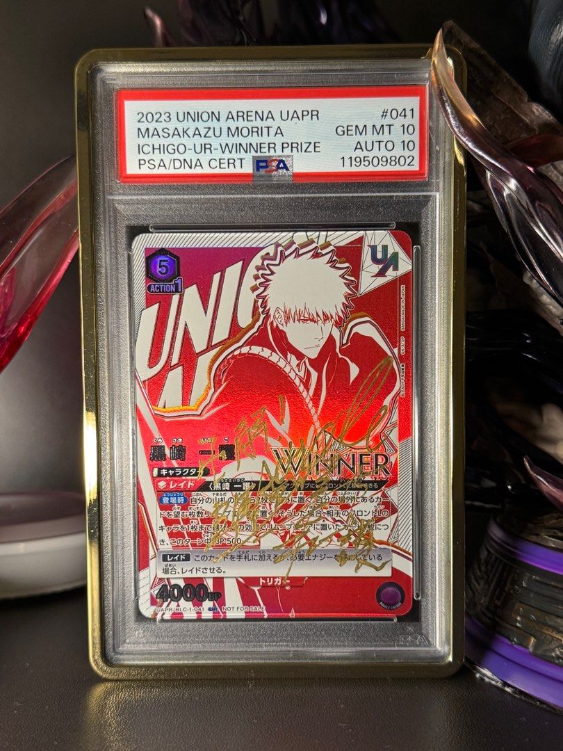 Union Arena Ichigo Winner Prize Card PSA10 AUTO10 Signed Masakazu ...