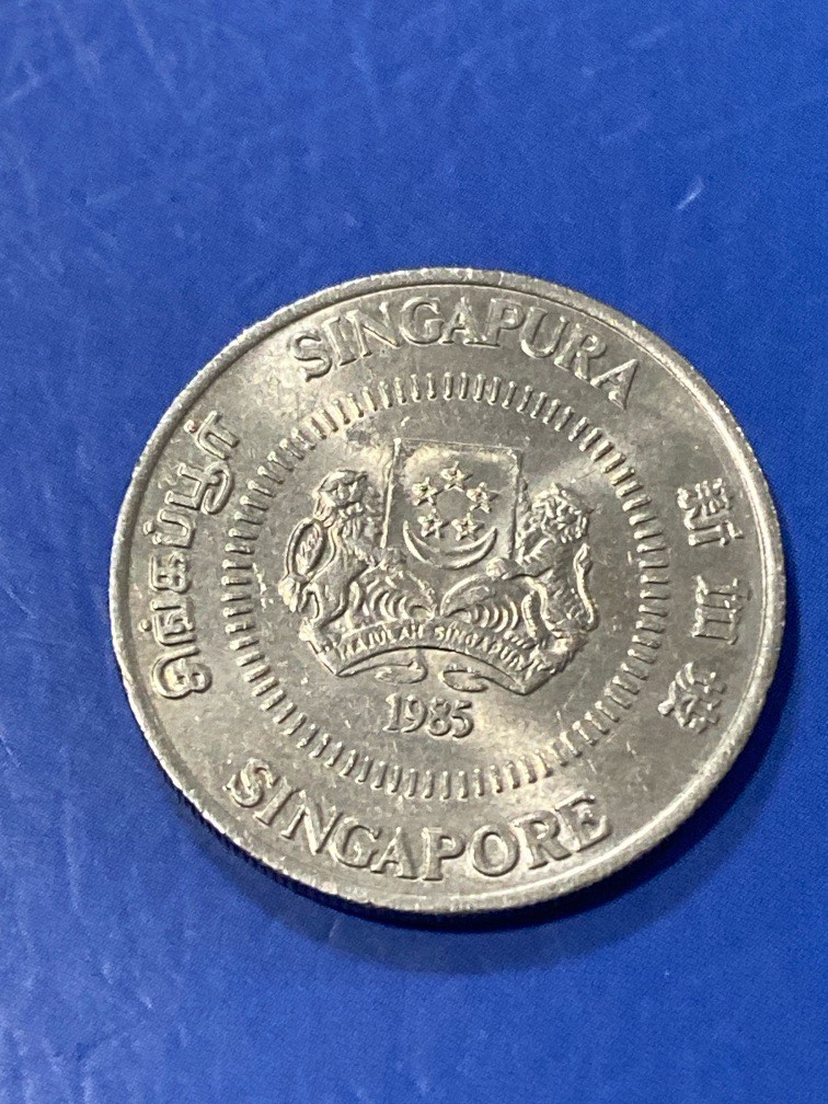 1985 Singapore 50 cents coin, Hobbies & Toys, Memorabilia ...
