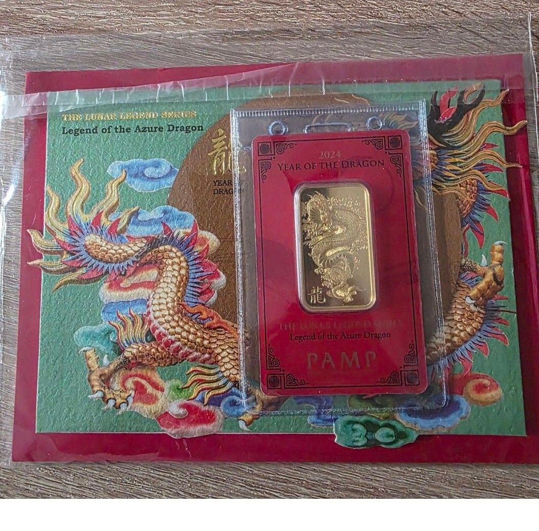 2024 Pamp Dragon gold bar 1oz, Everything Else on Carousell